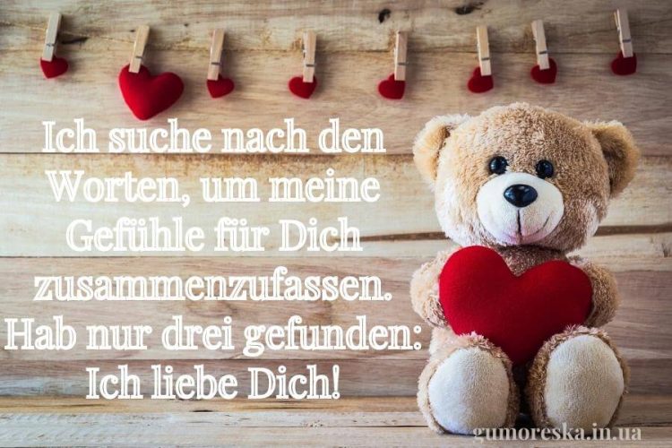 Ich liebe dich bilder wishes kostenlos herunterladen