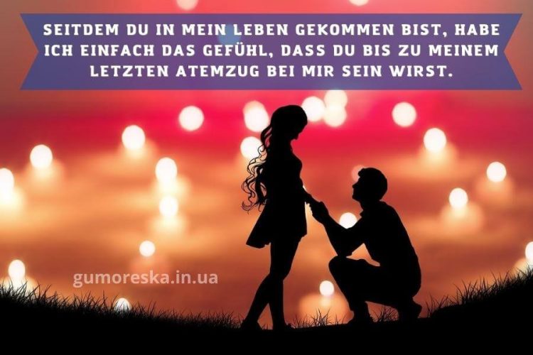 Ich liebe dich bilder wishes kostenlos herunterladen